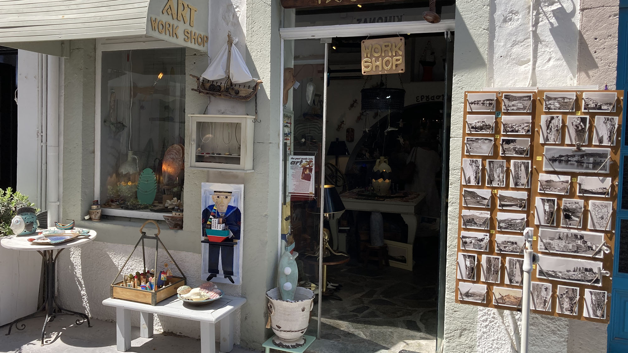 ΤΑΛΑΝΤΟ - All About Patmos